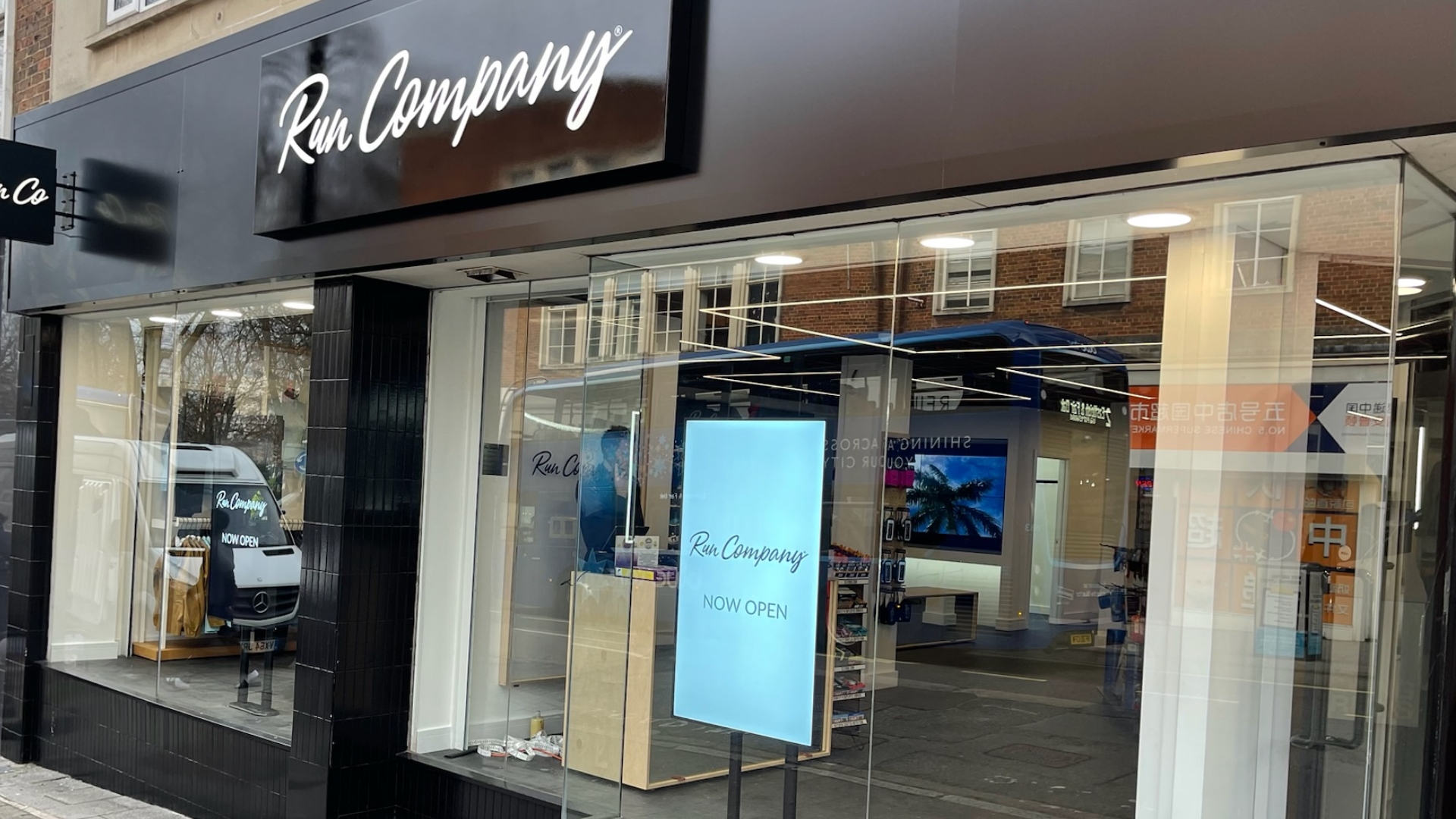 Digital Screens for Retail - Visivo